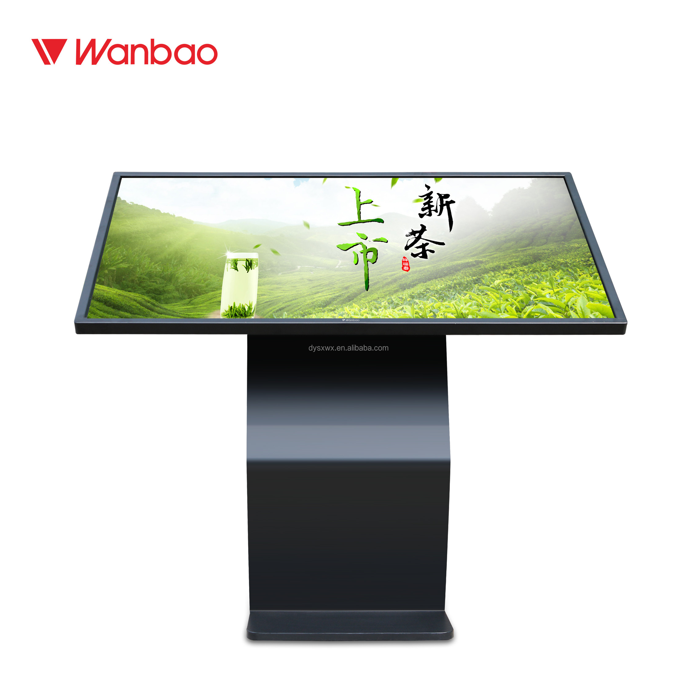 Library Kiosk Horizontal Touch Screen Query Machine Windows System LCD ...