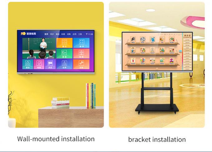 Electronic Education Interactive Whiteboard 86 Inch Smart Multimedia ...